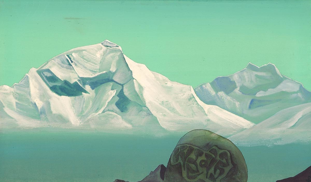 First Ray Ashram –General Significance within the One Ashram - World ...