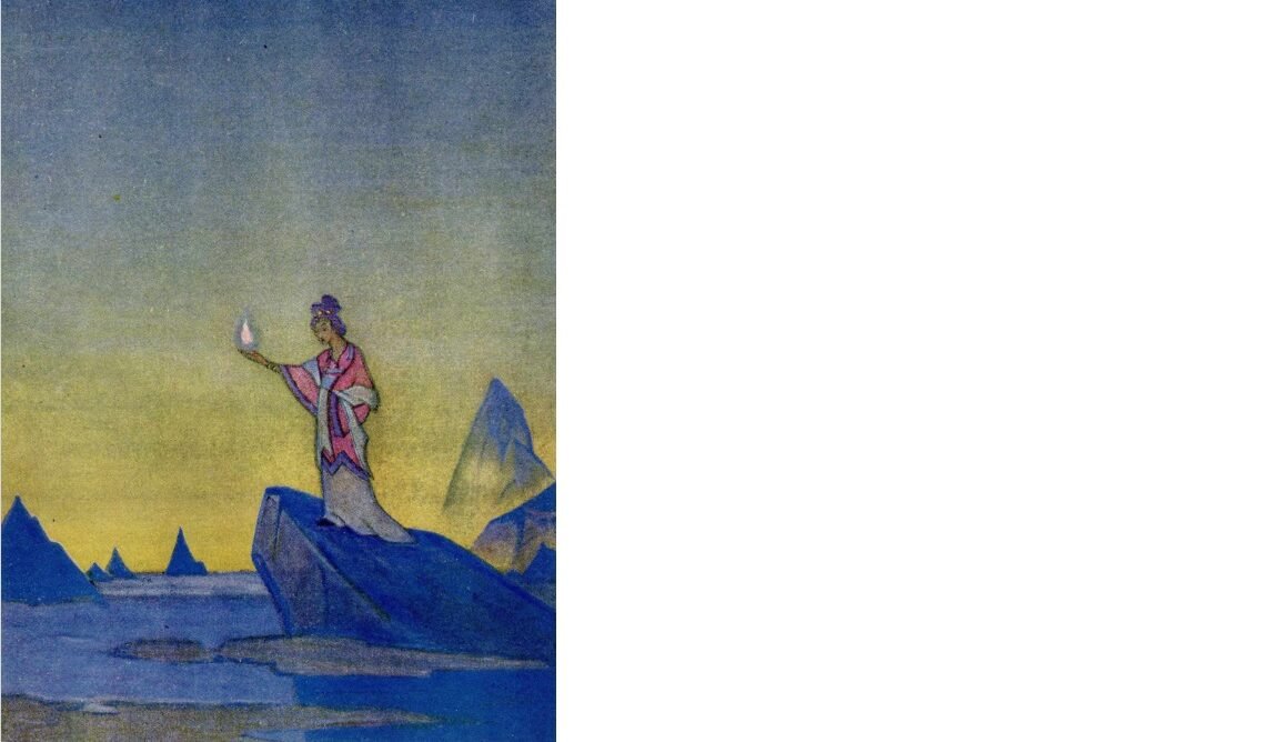 Some Available Esoteric Information Given Out Subjectively that Can be ...